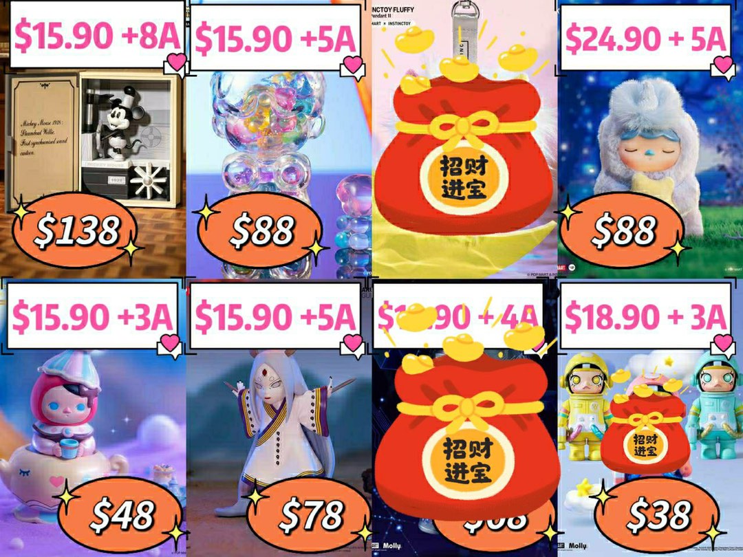 WTS Popmart Dimoo/ Disney / Space Molly / Pino Jelly / Skullpanda ...
