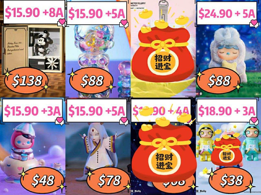 WTS Popmart Dimoo/ Disney / Space Molly / Pino Jelly / Skullpanda ...