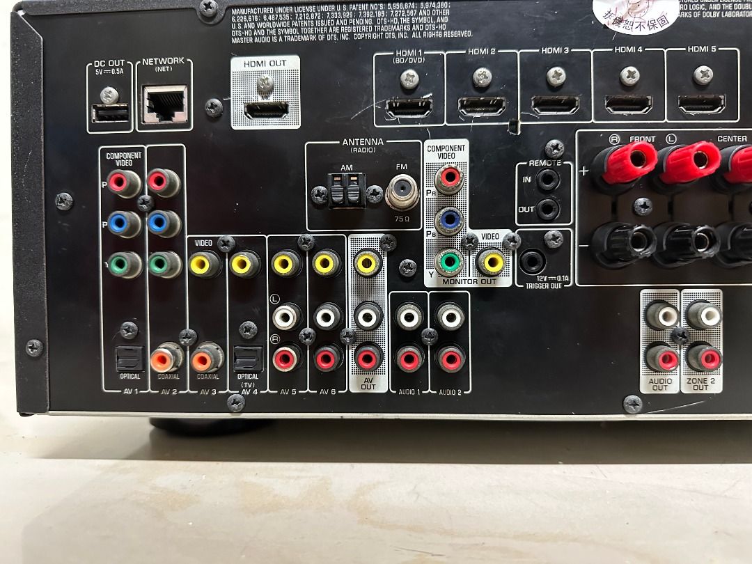 YAMAHA RX V673 收音劇院 7.2環繞擴大機 3D 4K藍光 /HDMI 有原廠遙控器.按鍵靈敏, 耳機及錄音音訊設備, 音樂播放 ...