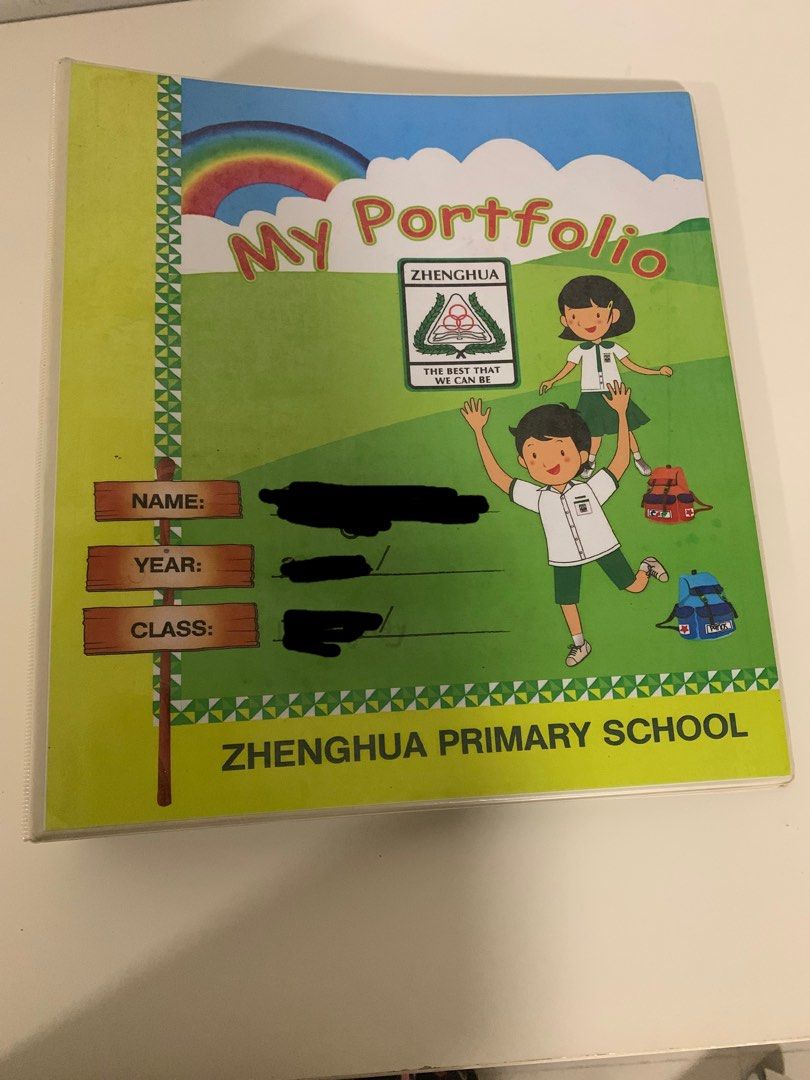Zhenghua Primary Portfolio file, Hobbies & Toys, Books & Magazines ...