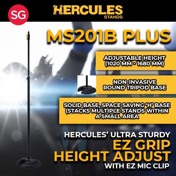 hercules ms201b