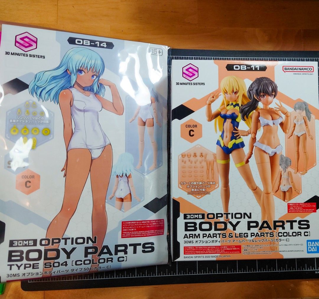 30ms ob-11 ob-14 color C body parts 泳衣 手腳, 興趣及遊戲, 玩具 & 遊戲類 - Carousell