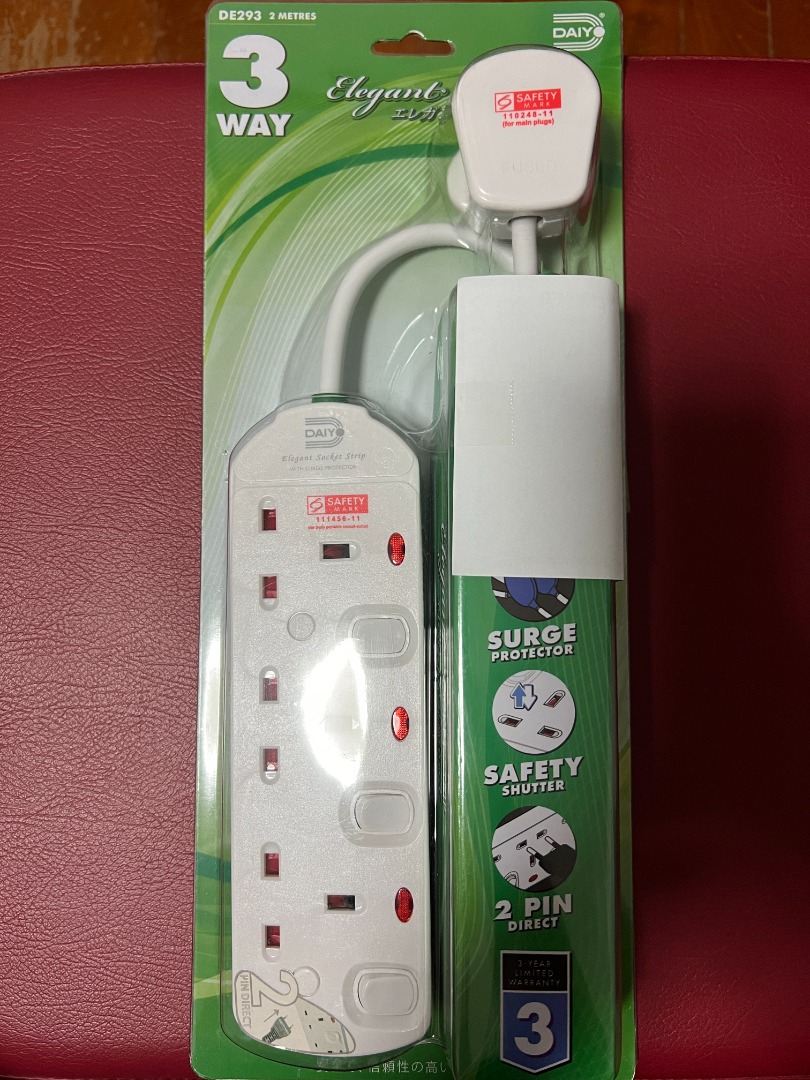 3 Way 2M Socket Strip with Surge Protector (Safety Mark), TV & Home ...