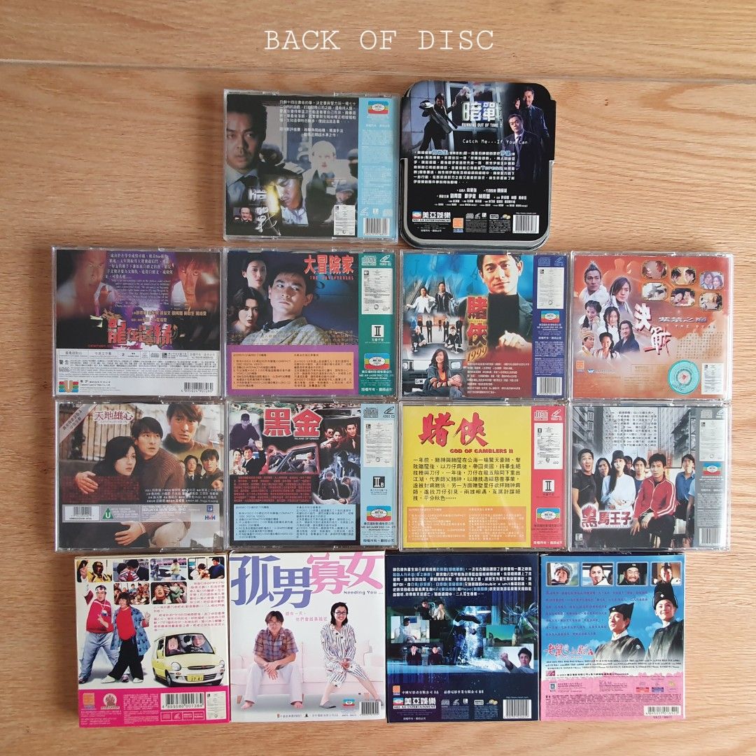 90s & 2000s Hong Kong Movie Classics -- Andy Lau, Sammi Cheng, Michelle Reis, Lau Ching Wan ...