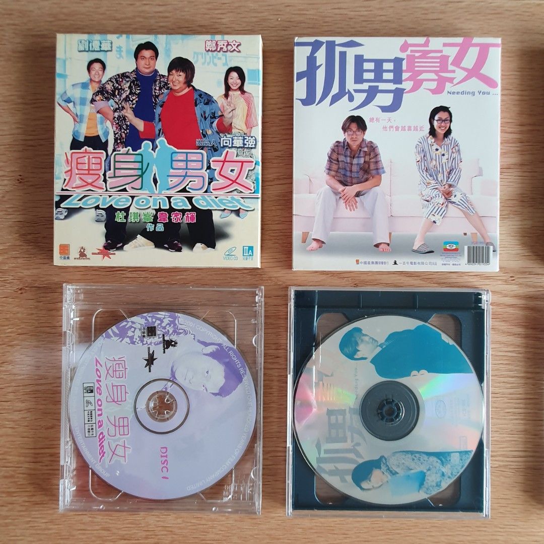 90s & 2000s Hong Kong Movie Classics -- Andy Lau, Sammi Cheng, Michelle Reis, Lau Ching Wan ...