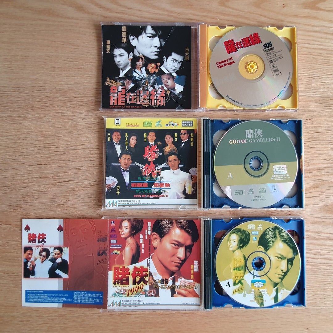 90s & 2000s Hong Kong Movie Classics -- Andy Lau, Sammi Cheng, Michelle Reis, Lau Ching Wan ...
