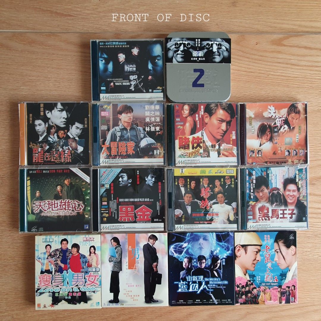 90s & 2000s Hong Kong Movie Classics -- Andy Lau, Sammi Cheng, Michelle Reis, Lau Ching Wan ...