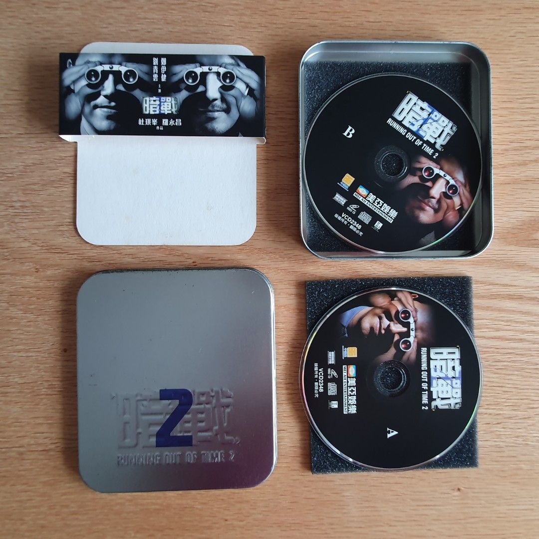 90s & 2000s Hong Kong Movie Classics -- Andy Lau, Sammi Cheng, Michelle Reis, Lau Ching Wan ...