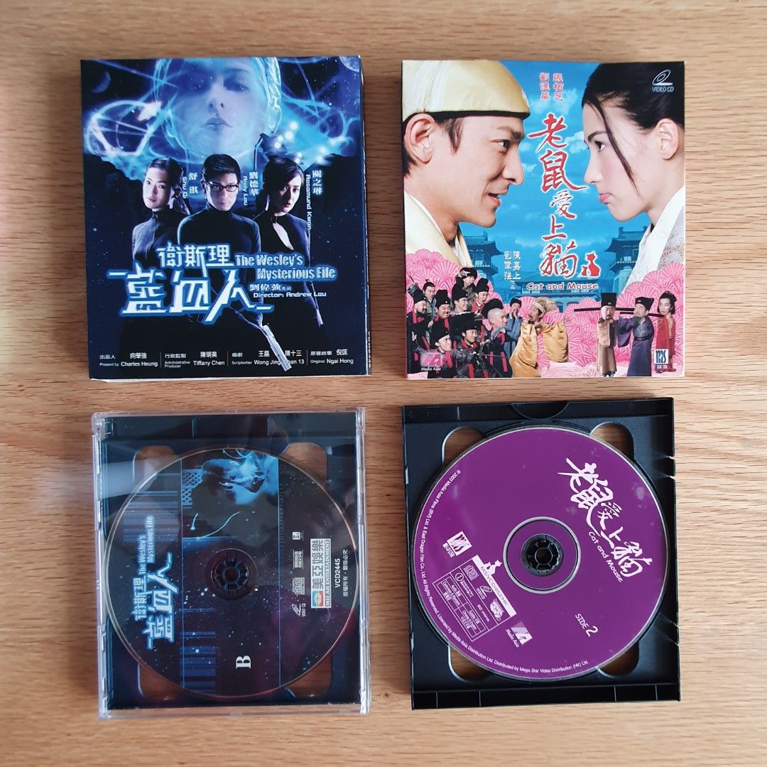 90s & 2000s Hong Kong Movie Classics -- Andy Lau, Sammi Cheng, Michelle Reis, Lau Ching Wan ...