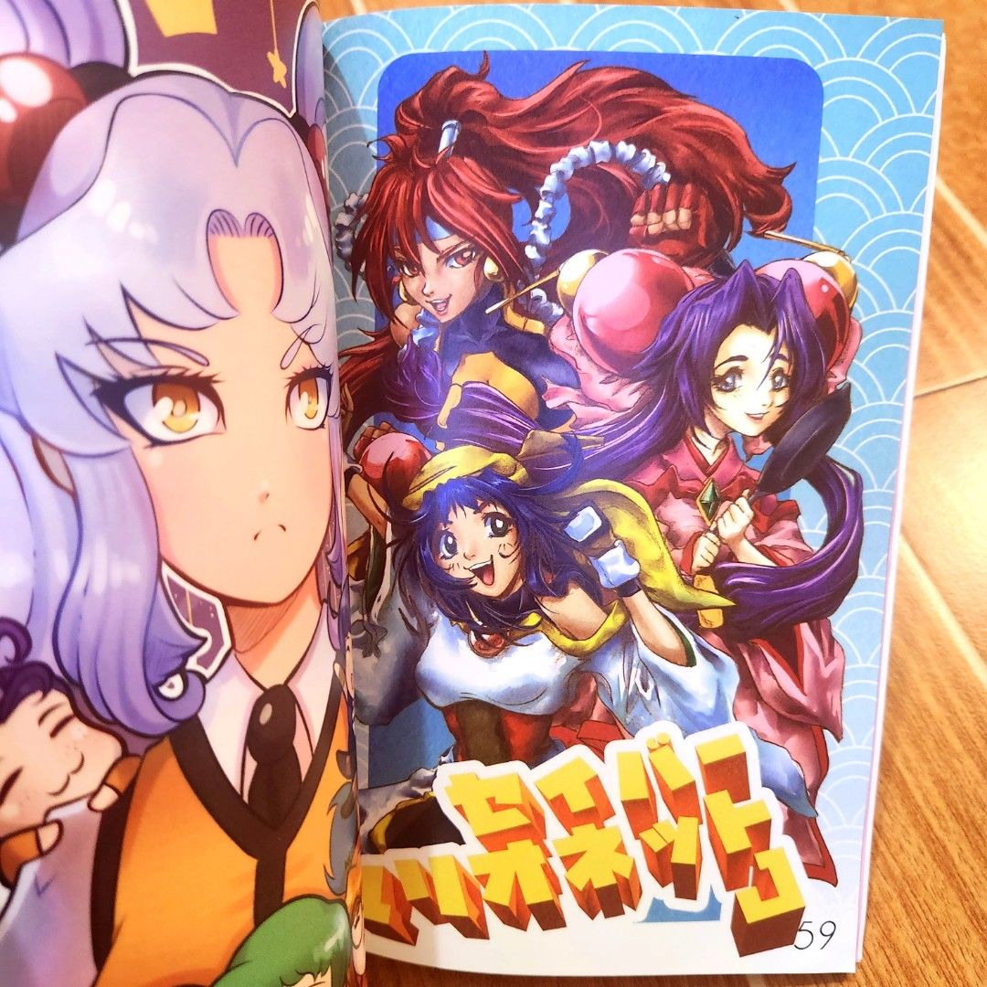 90s Anime Girls Art Magazine, Hobbies & Toys, Books & Magazines, Comics ...