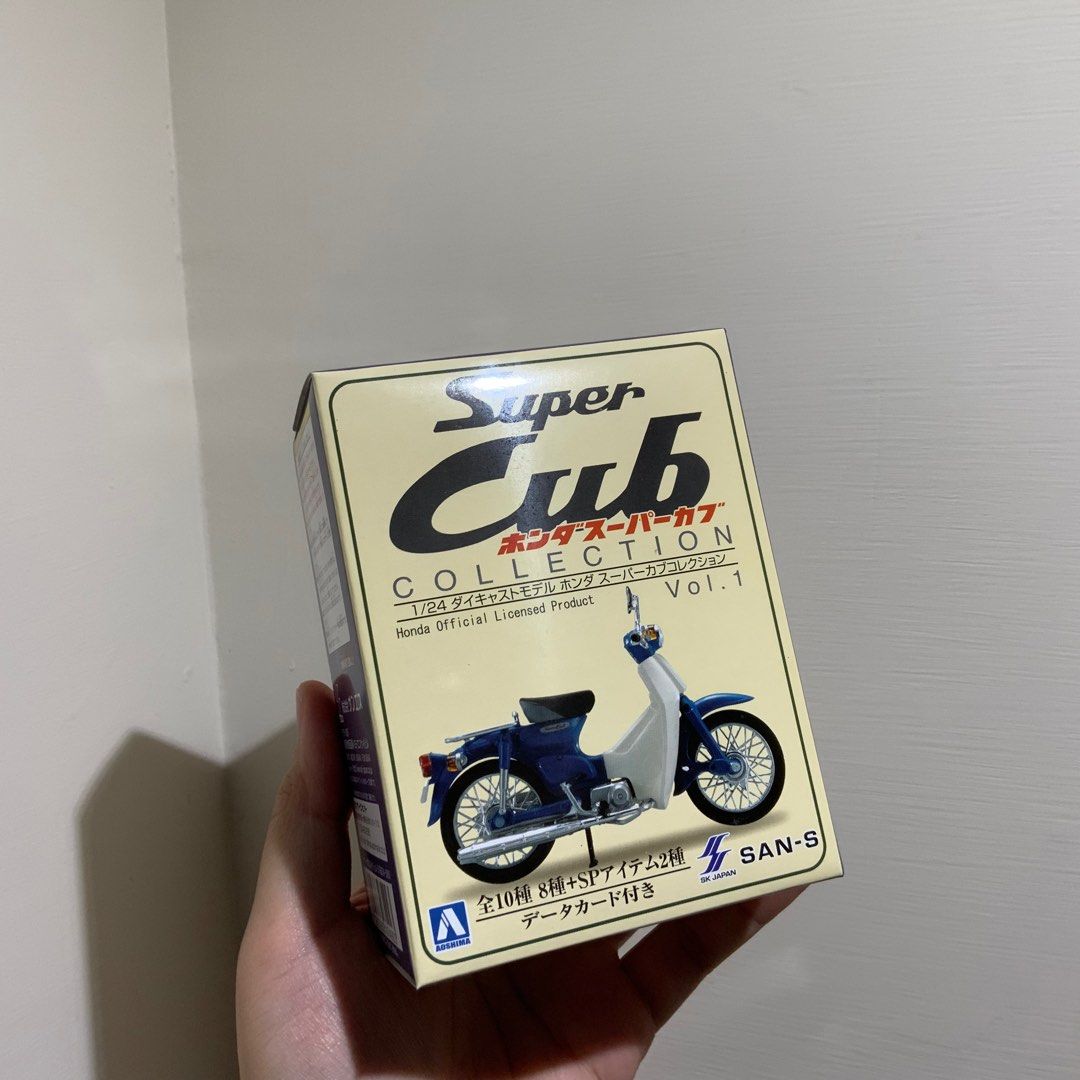 超稀有 全套絕版盒玩 1/24 本田小狼 Super cub 模型 Honda 本田 復古 懷舊 老玩具 青島文化 天氣之子 SC110 SC125 CT125 CC110 little ...