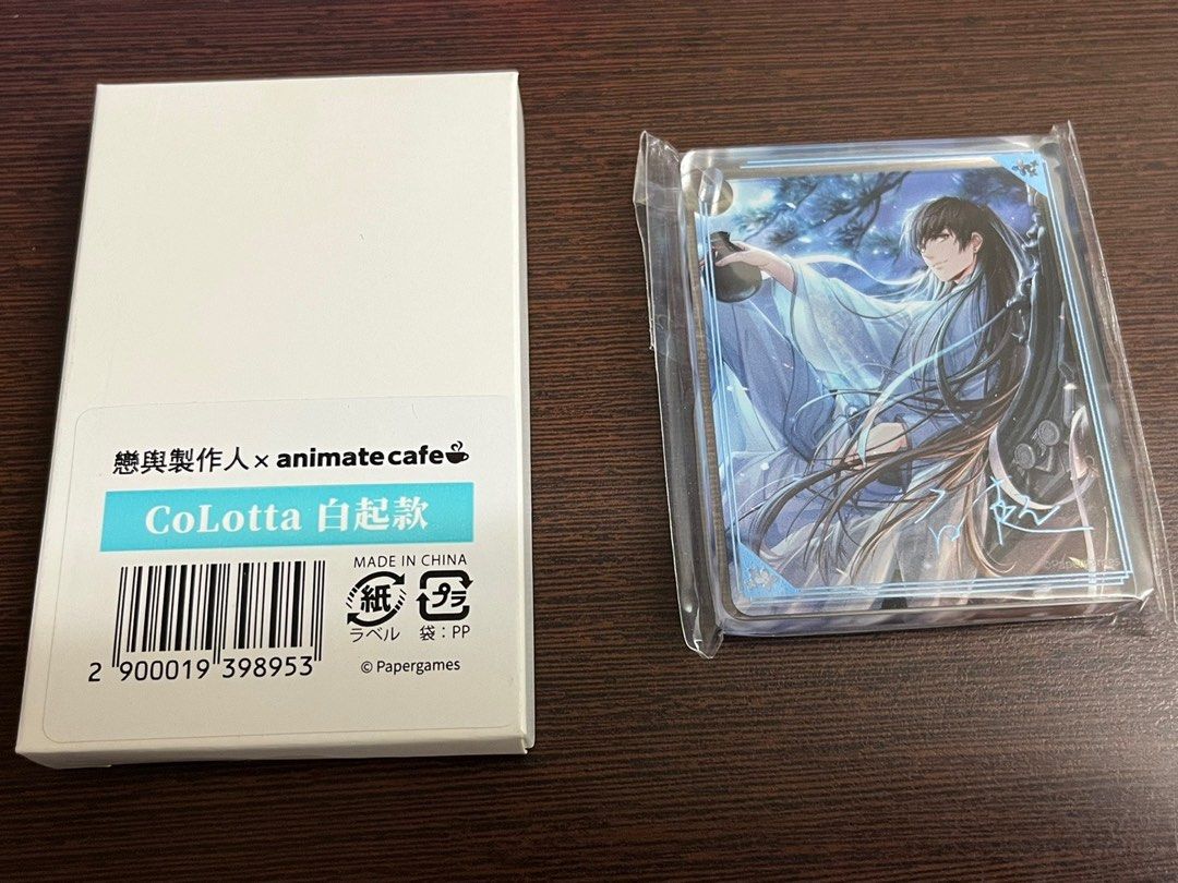 戀與製作人 animate cafe 白起 colotta, 興趣及遊戲, 收藏品及紀念品, 古董與其他收藏品在旋轉拍賣