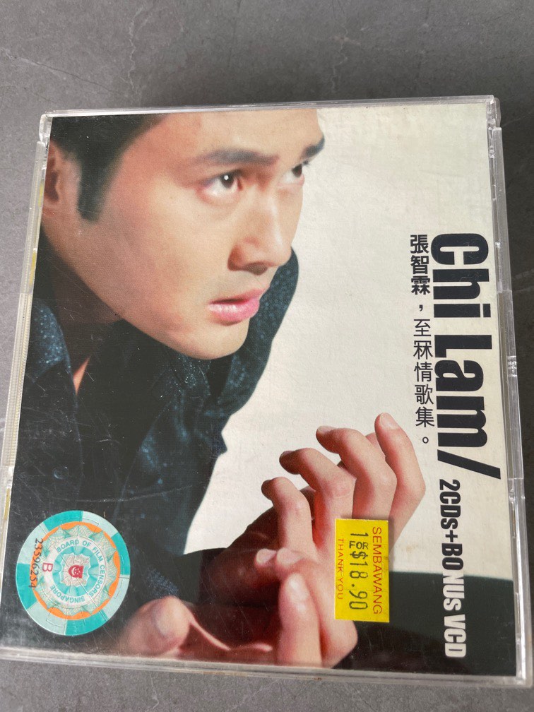 張智霖 Chi Lam, Hobbies & Toys, Music & Media, CDs & DVDs on Carousell