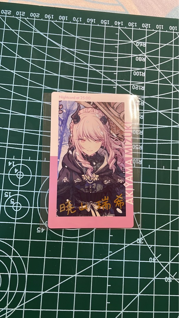 世界計畫 project sekai Pjsk prsk mizuki mzk曉山瑞希 ep card 金簽, 興趣及遊戲, 收藏品及紀念品 ...