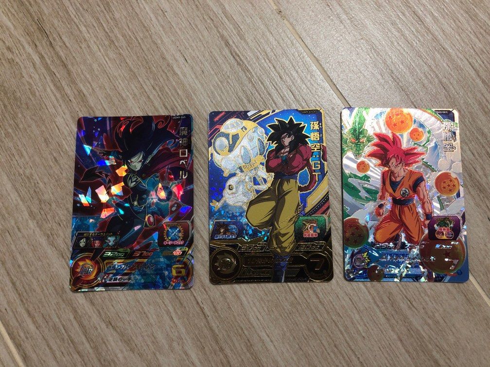 龍珠英雄卡 Super Dragon Ball Hero 3張 $100 Set 1, 興趣及遊戲, 玩具 & 遊戲類 - Carousell