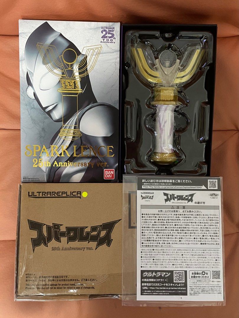 已開 Ultra Replica 超人迪加 Ultraman Tiga Spark Lens, 興趣及遊戲, 玩具 & 遊戲類 - Carousell