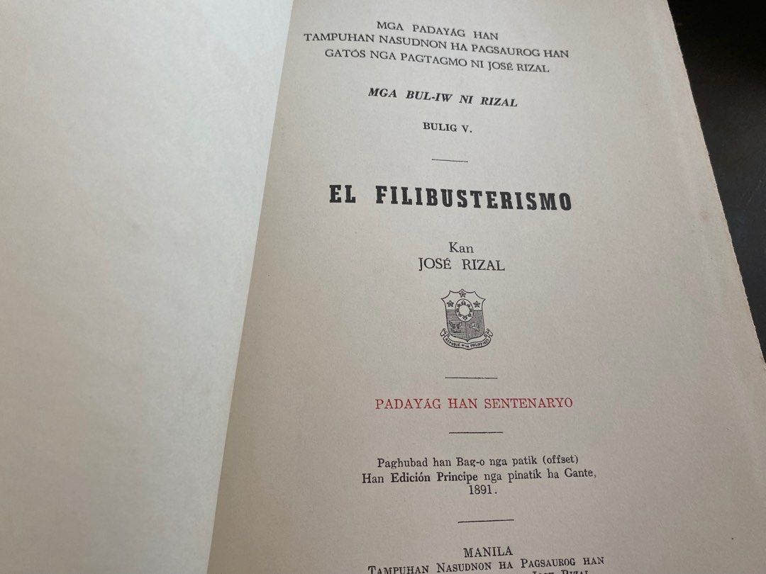 AN EL FILIBUSTERISMO Bul-Iw ni Dr. Jose Rizal - Antique Vintage Tagalog ...