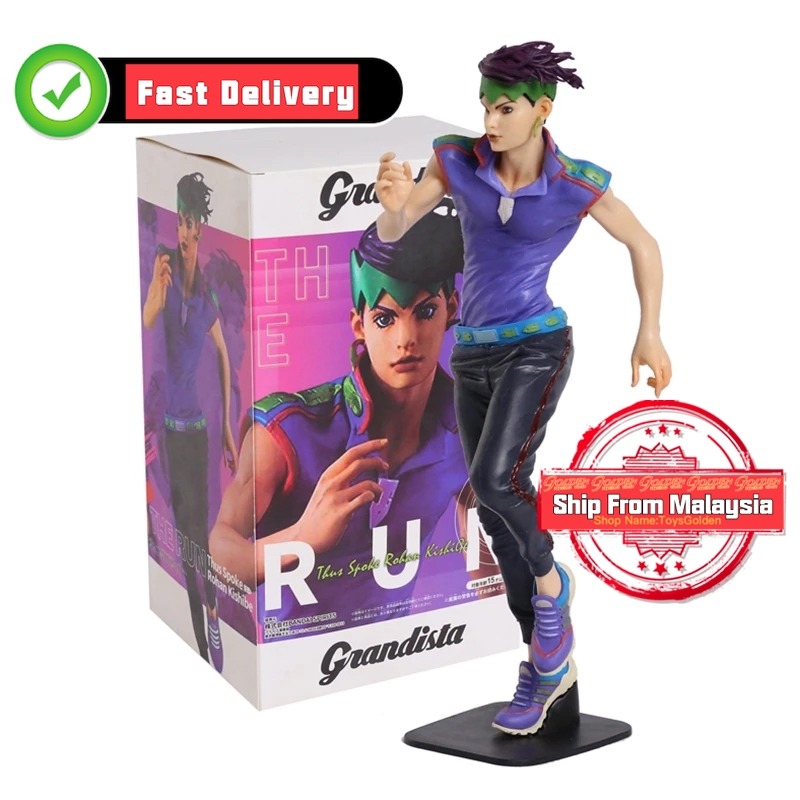 Anime Jojo's Bizarre Adventure Rohan Kishibe Action Figure 28cm Model ...