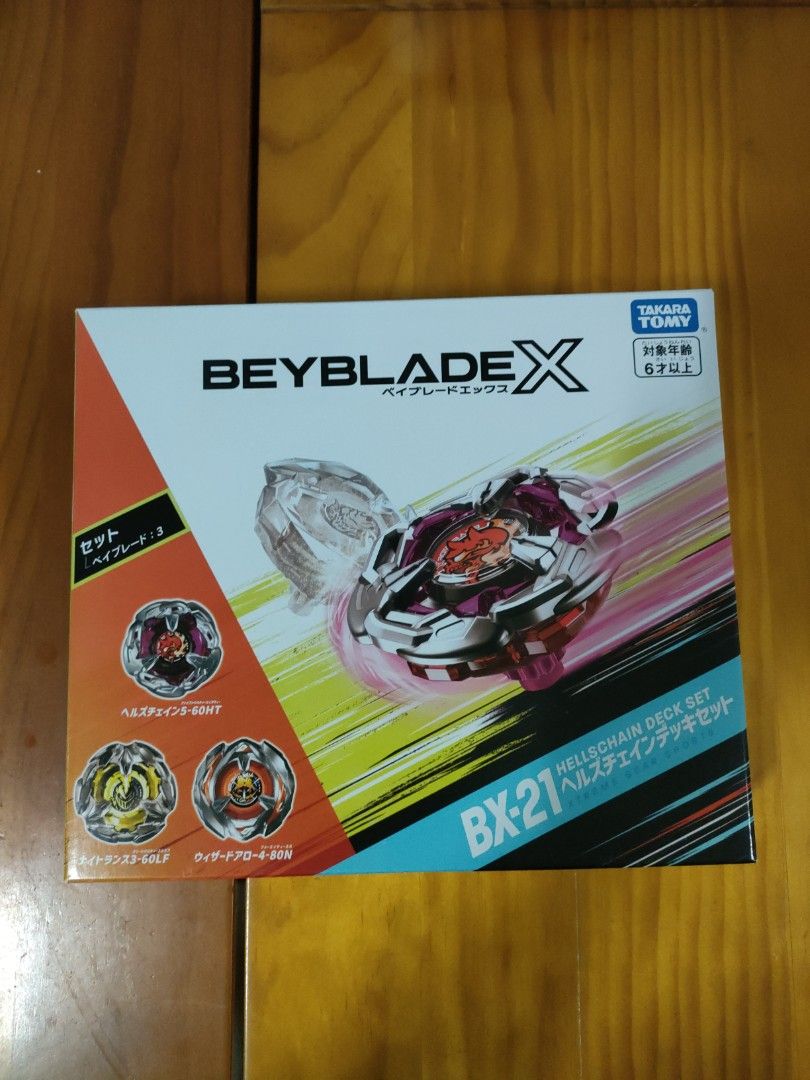 BeyBlade X BX-21 Hellchain deck set, Hobbies & Toys, Toys & Games on ...
