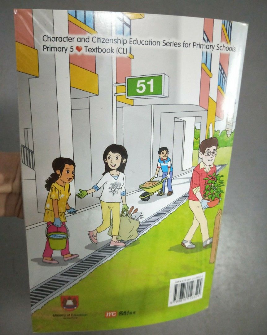 Character and Citizenship Education Series for Primary 5, Hobbies ...