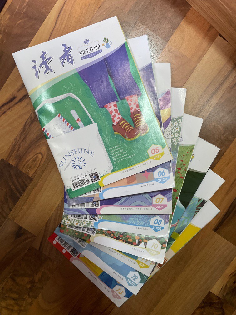 Chinese books, Hobbies & Toys, Books & Magazines, Assessment Books on ...