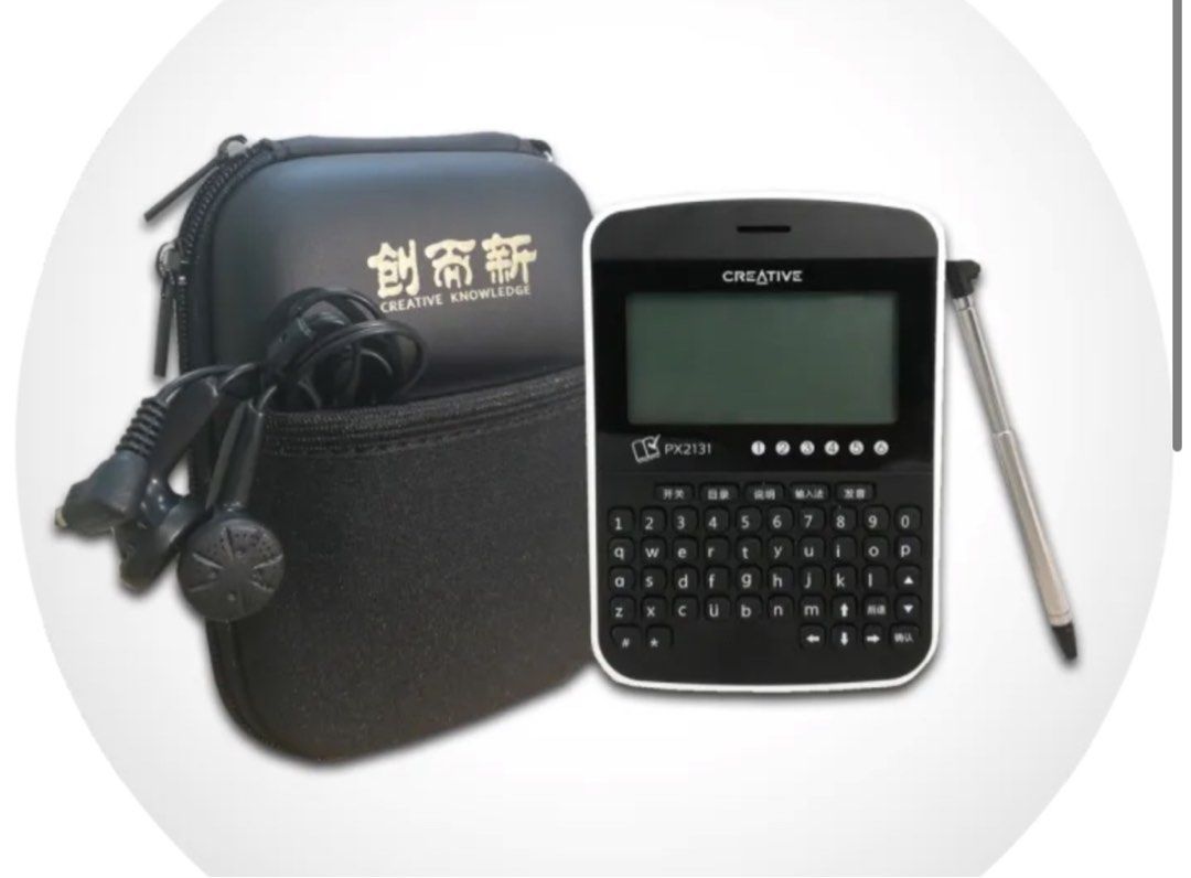 Chinese E-Dictionary, Mobile Phones & Gadgets, E-Readers on Carousell
