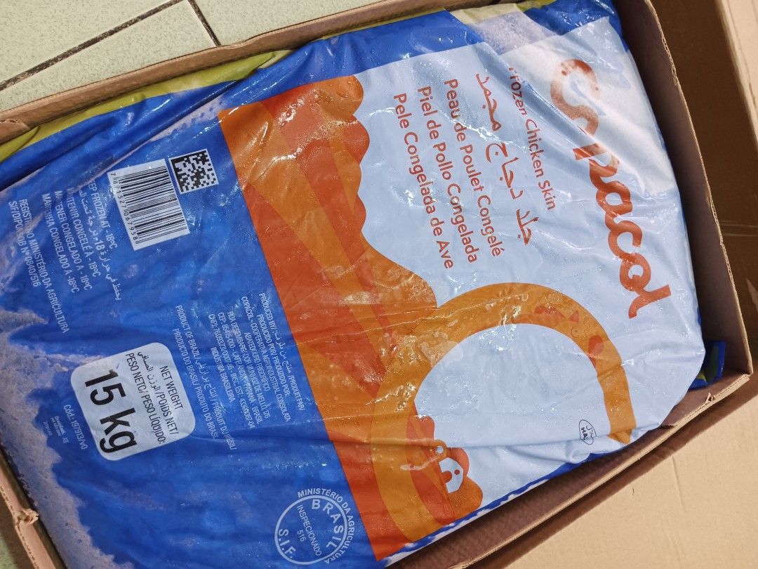COPACOL CHICKEN SKIN PER BOX, Food & Drinks, Chilled & Frozen Food on ...