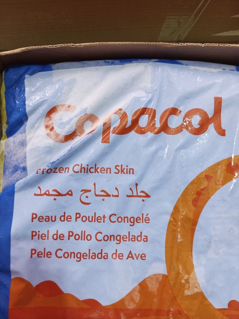 COPACOL CHICKEN SKIN PER BOX, Food & Drinks, Chilled & Frozen Food on Carousell