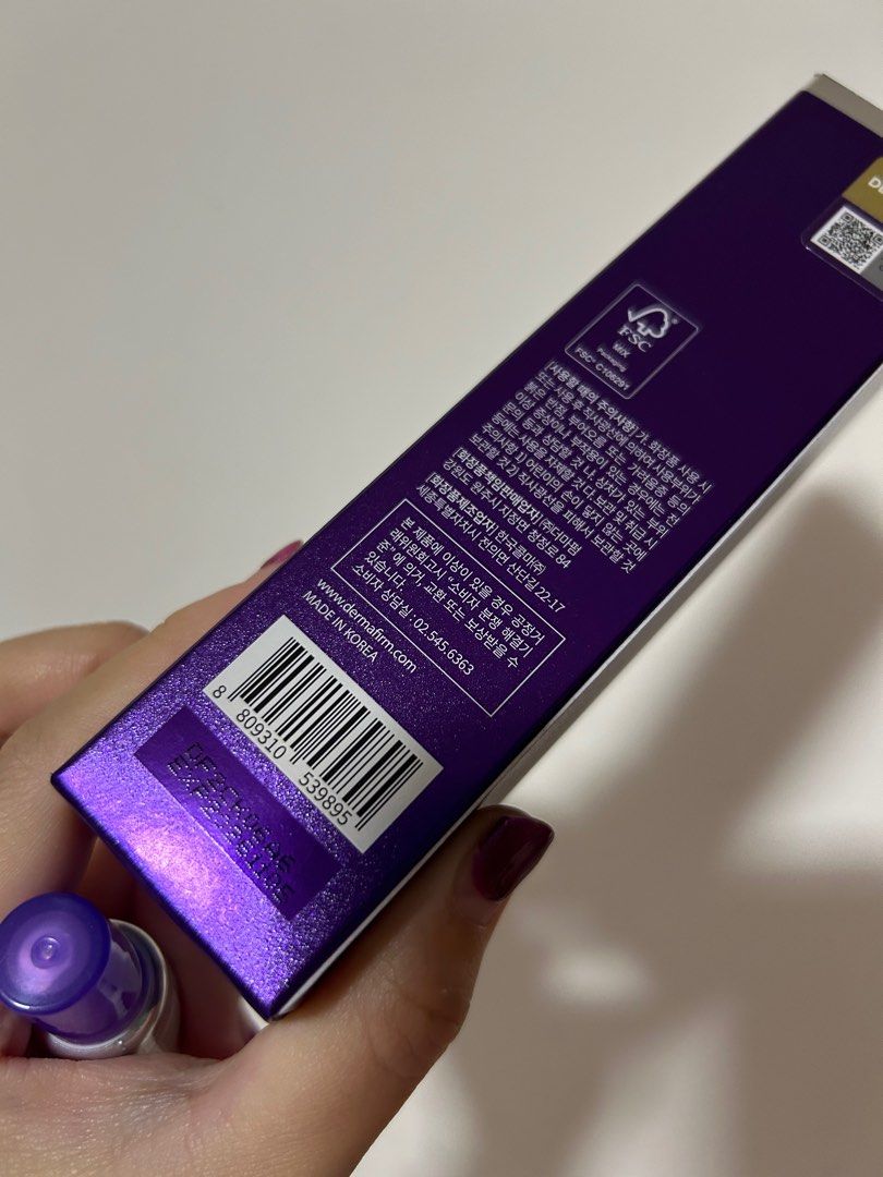 [DERMAFIRM OFFICIAL] Ultra Soothing Sun Makekup Base R4 50ml / soothing repair toning serum ...