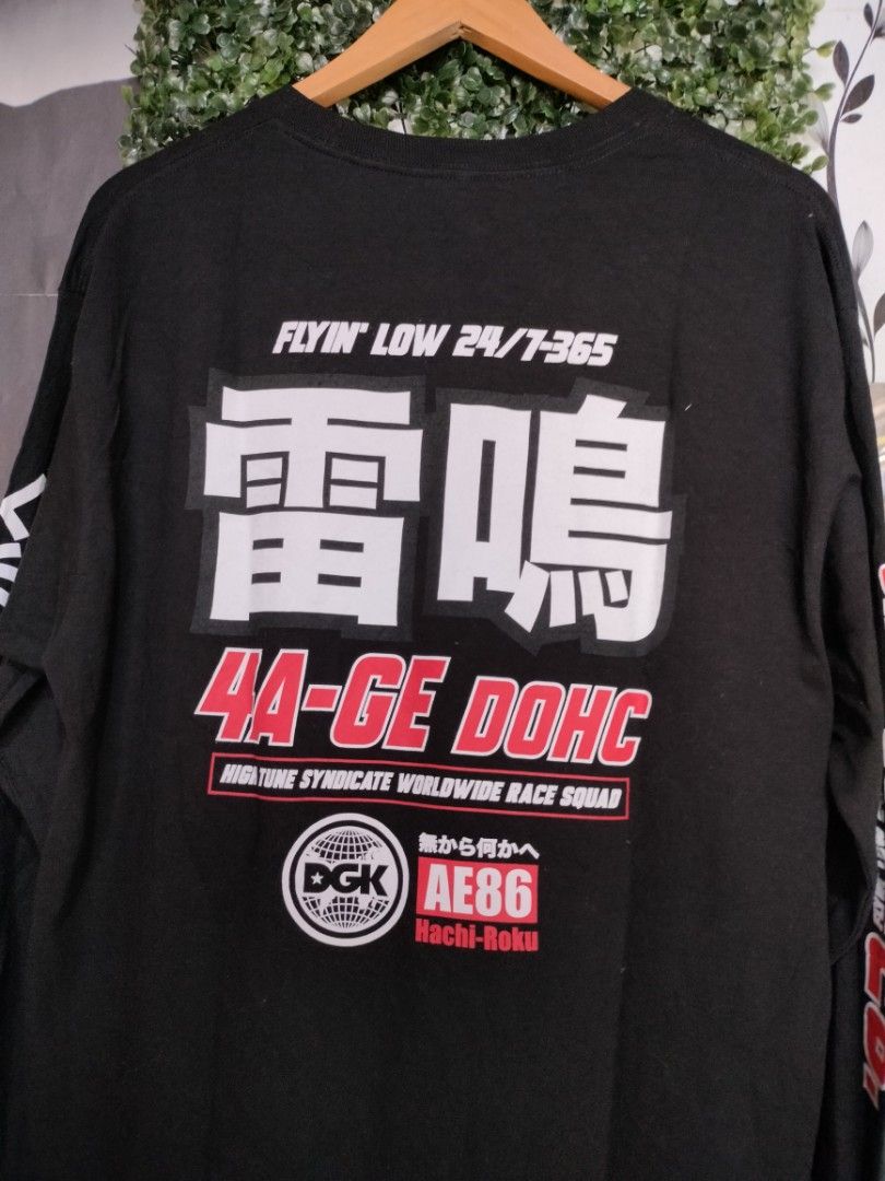 DGK x Initial D AE86, Men's Fashion, Coats, Jackets and Outerwear on ...