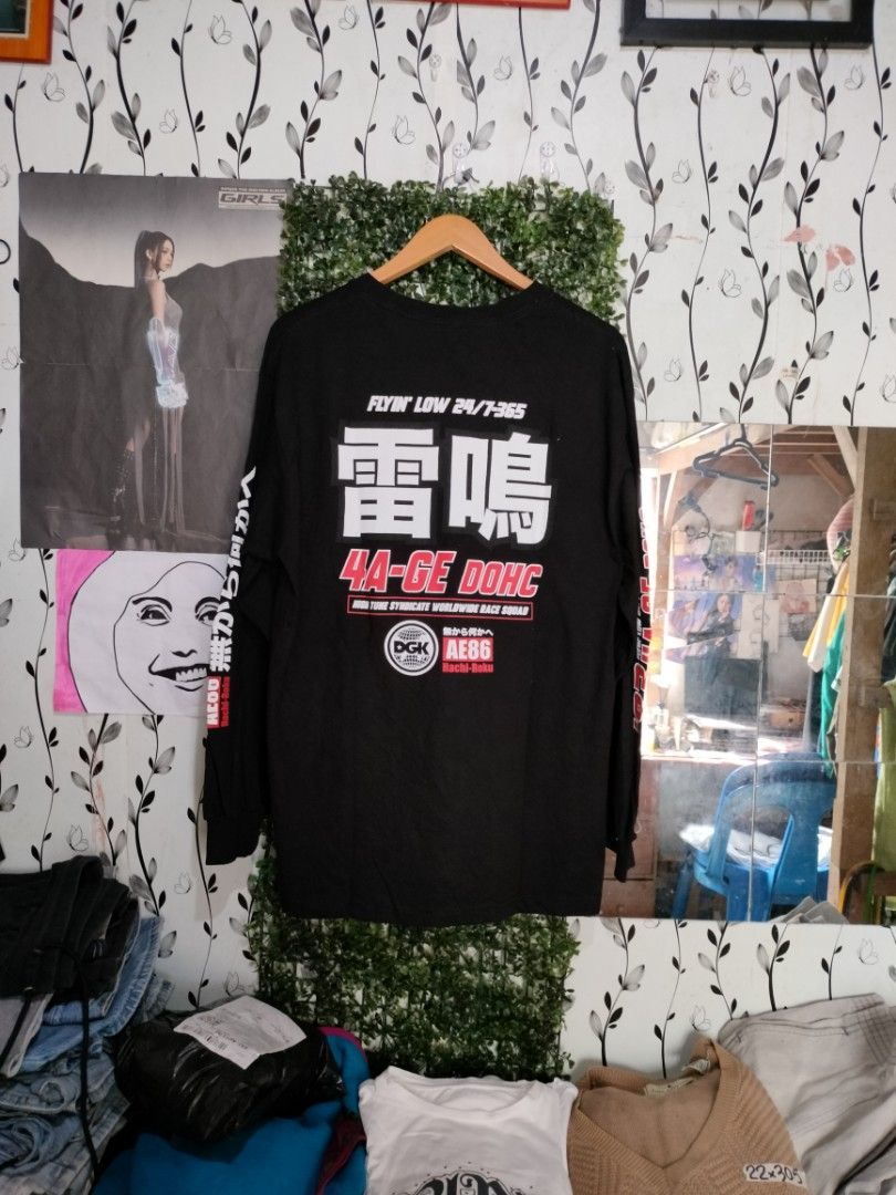 DGK x Initial D AE86, Men's Fashion, Coats, Jackets and Outerwear on ...