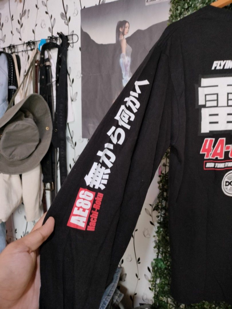 DGK x Initial D AE86, Men's Fashion, Coats, Jackets and Outerwear on ...