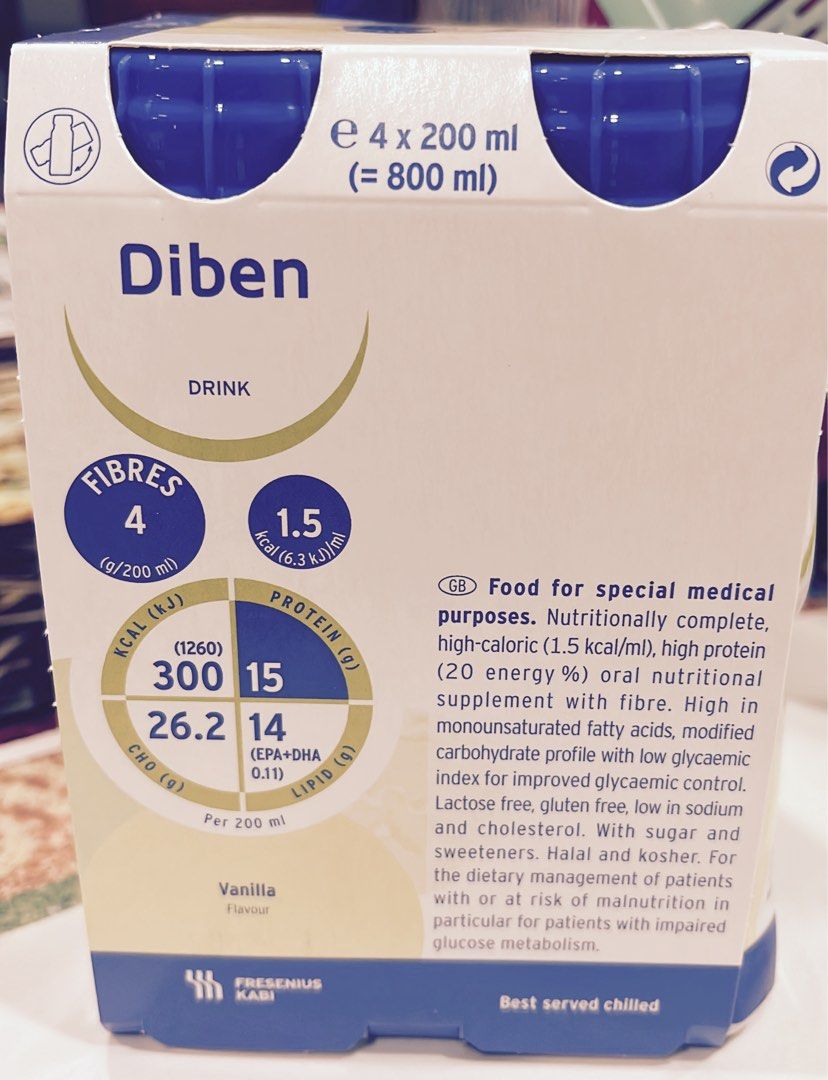 Diben Drink (Vanilla) 200ml, Health & Nutrition, Health Supplements ...