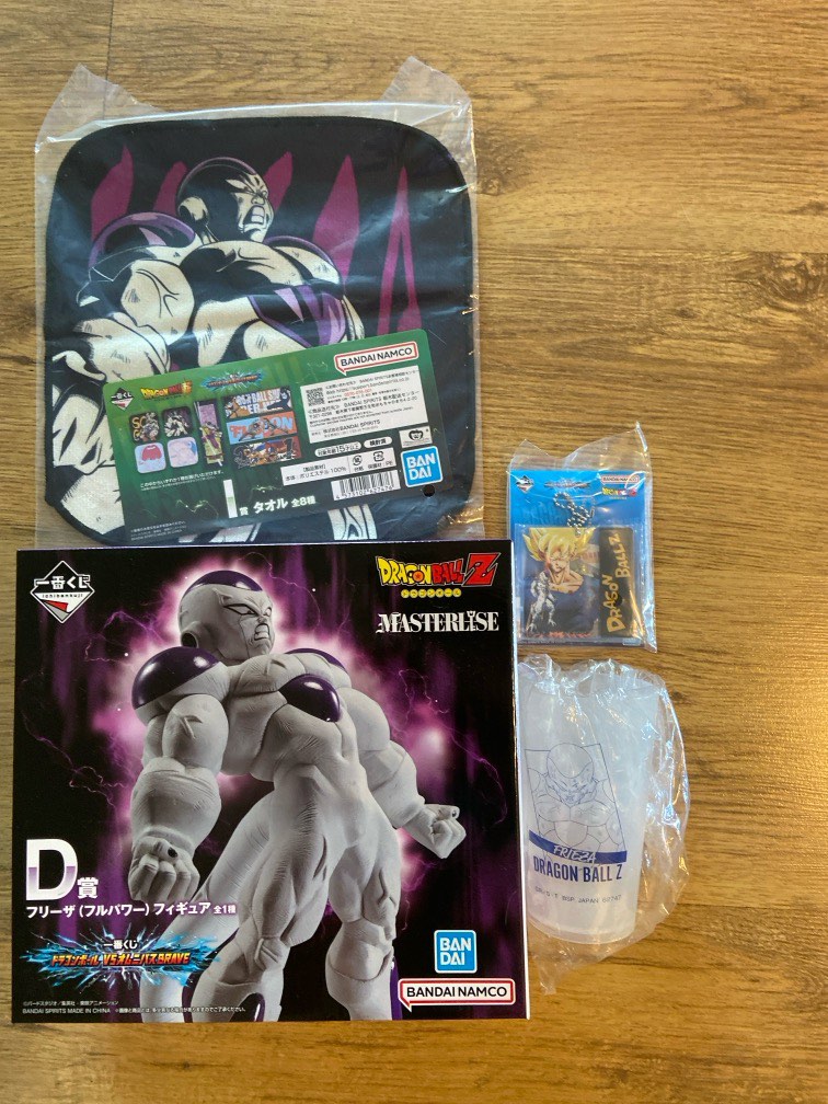 Dragon ball omnibus brave Kuji D prize frieza figure set, Hobbies ...