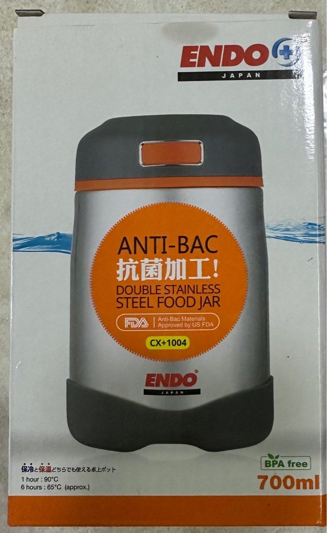 ENDO Plus Anti-Bacterial Premium Double Stainless Steel Food Jar ...
