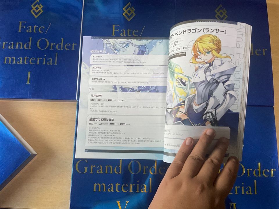 Fate Grand Order material I, II, III, IV, V, & VI, Hobbies & Toys ...