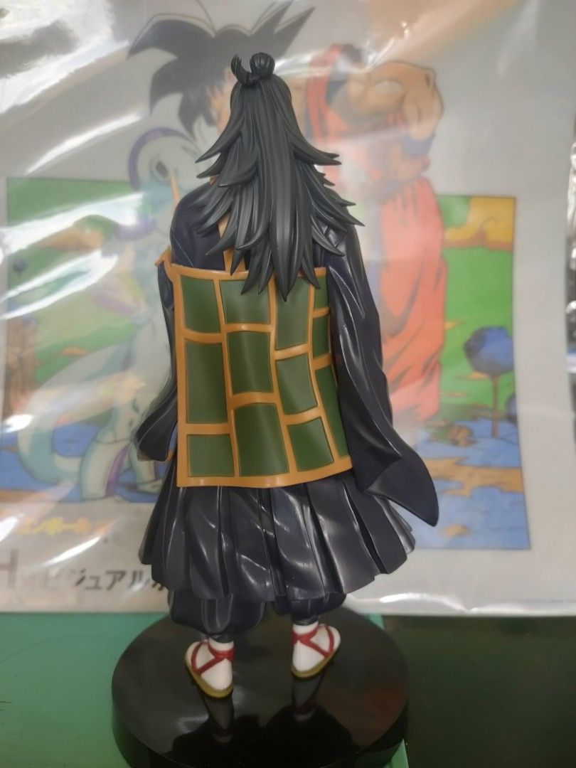 Geto figure, Hobbies & Toys, Toys & Games on Carousell