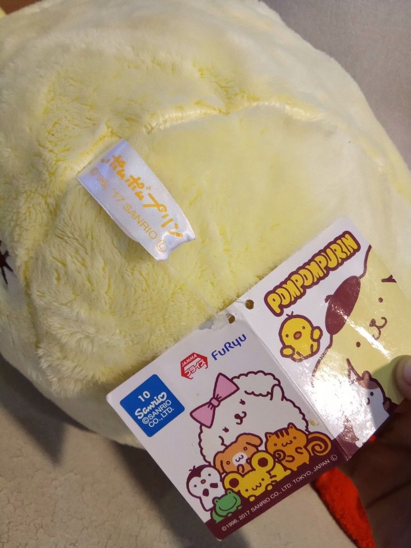 Giga size pompompurin sanrio furyu 217 released, Hobbies & Toys ...