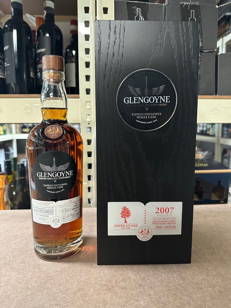 Glengoyne Single Cask 2007, Food & Drinks, Beverages on Carousell