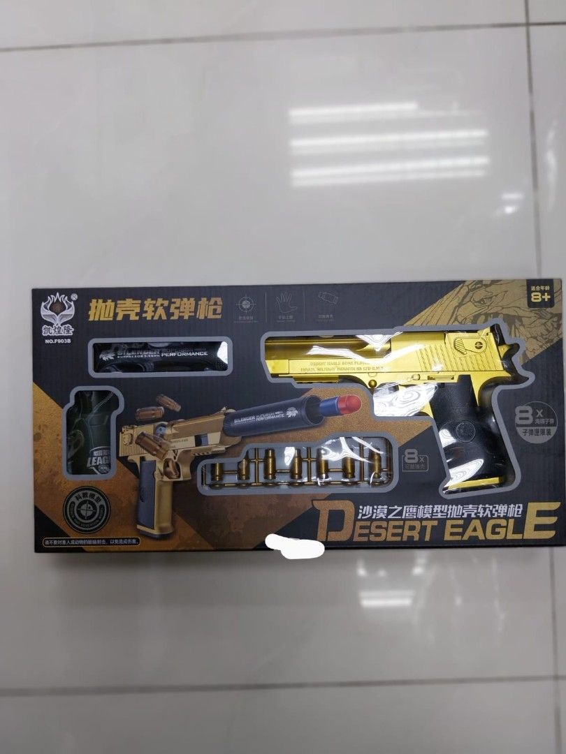 glock toy gun, Hobbies & Toys, Toys & Games on Carousell