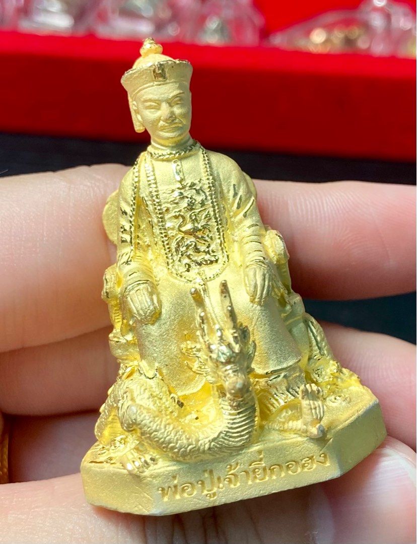 Hia Mao Er Ge Feng Loop Lor, Hobbies & Toys, Memorabilia & Collectibles, Religious Items on ...