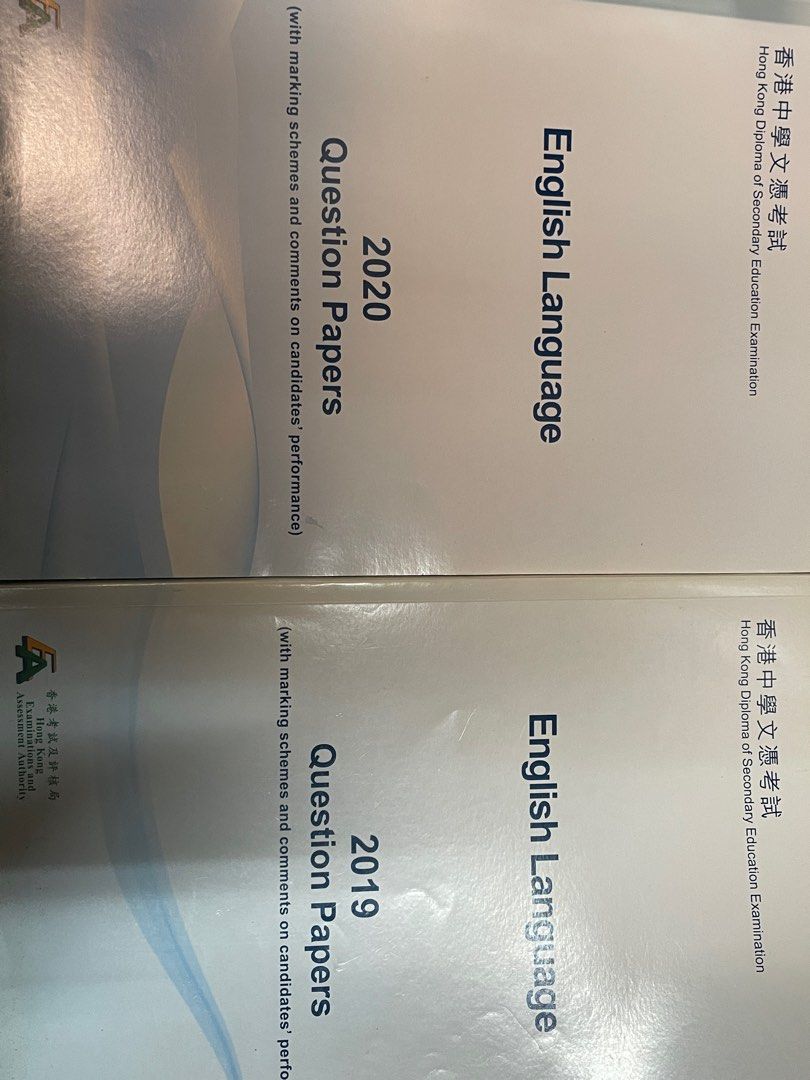 Hong Kong DSE past paper 2019&2020, 興趣及遊戲, 書本 & 文具, 教科書 - Carousell