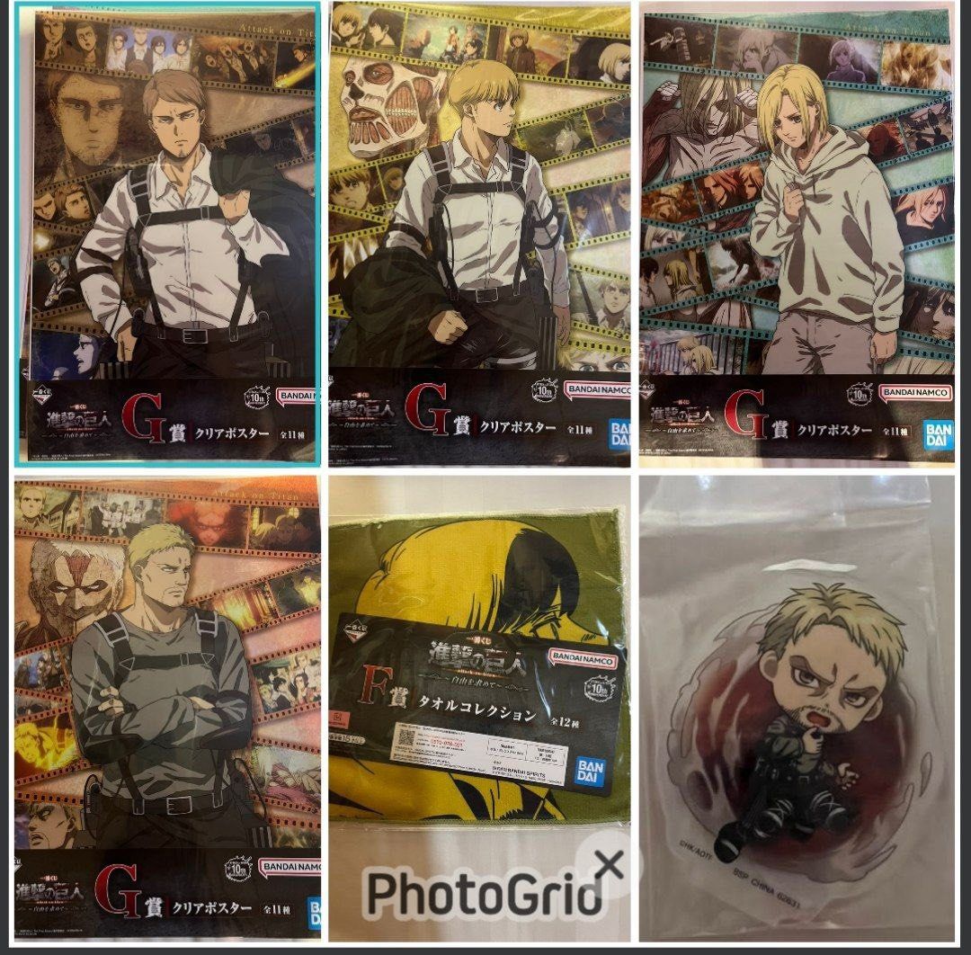 Ichiban kuji attack on titan (AOT) Shingeki no Kyojin poster, acrylic ...