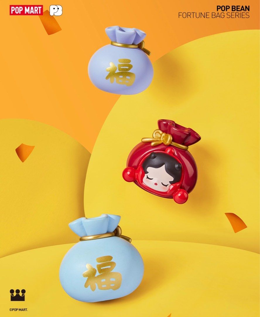 Instock Authentic Popmart Lucky fortune bag pop bean : Dimoo / Hacipupu ...