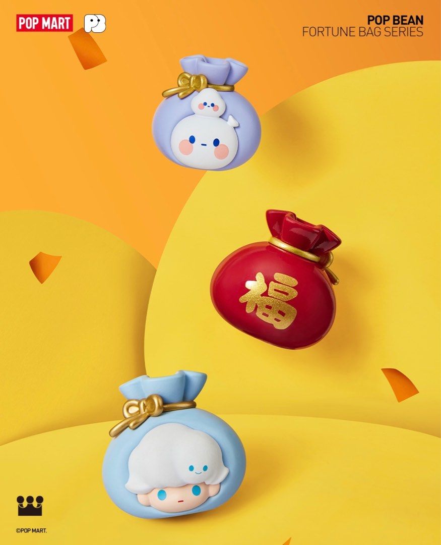 Instock Authentic Popmart Lucky fortune bag pop bean : Dimoo / Hacipupu ...