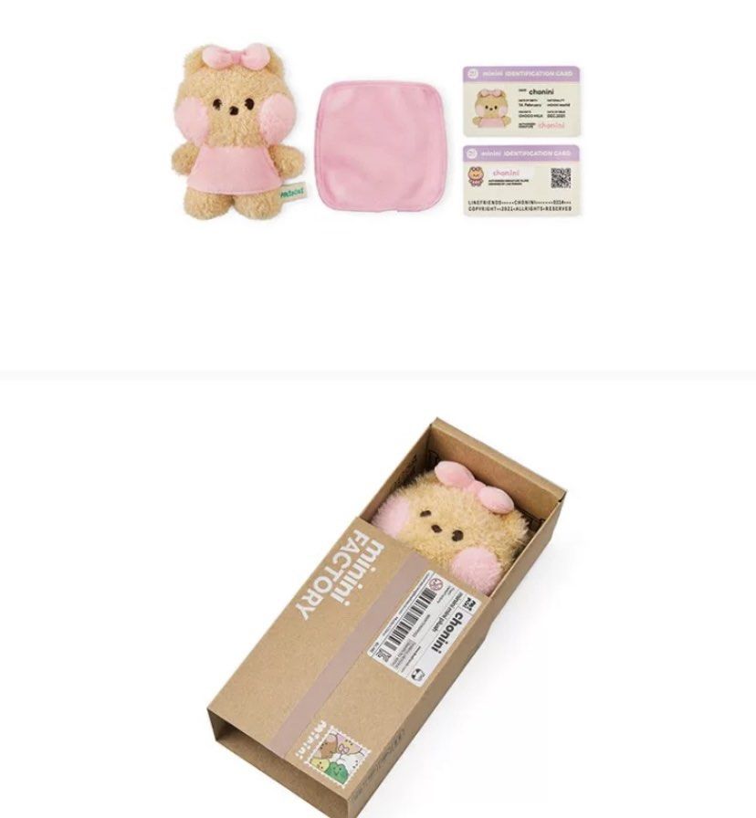 [Instock] Line friends Choco/Brown Minini Soft Toy, Hobbies & Toys ...