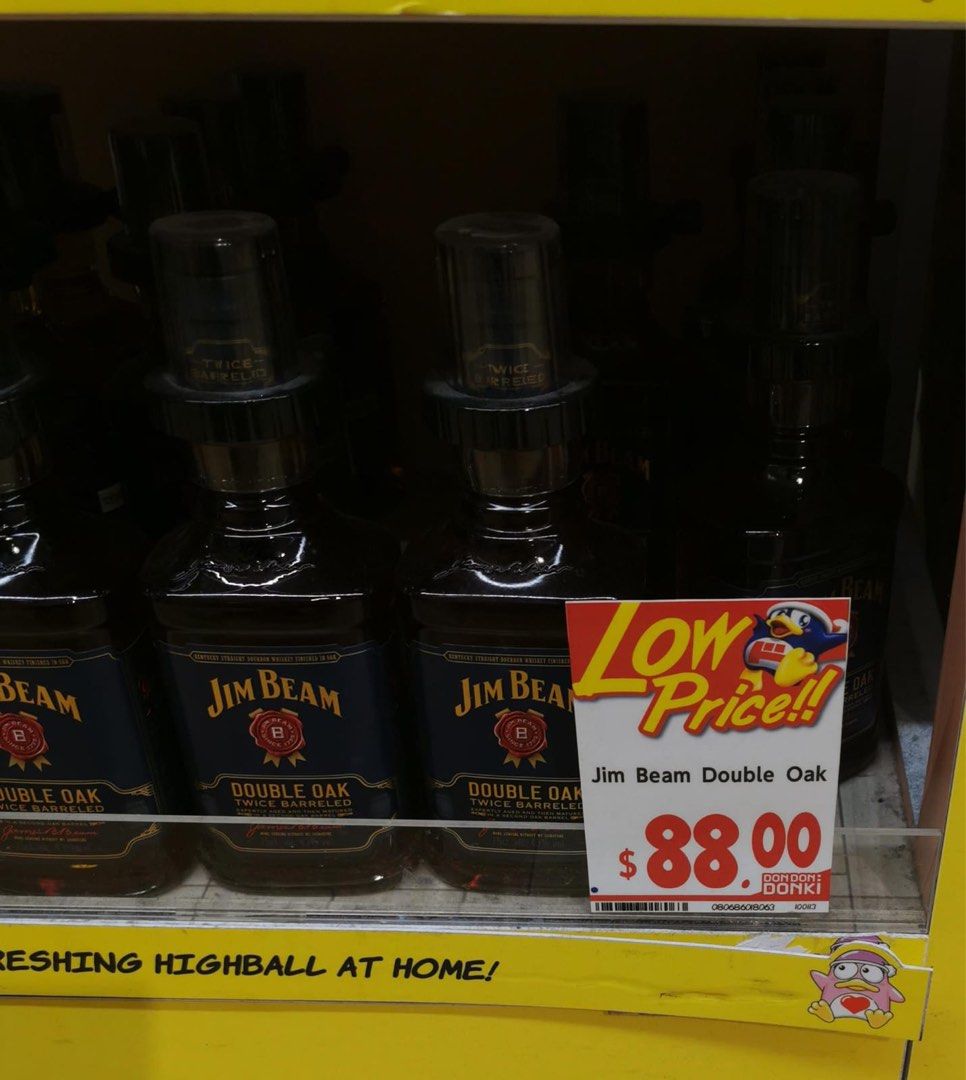 Jim Bean double oak, Food & Drinks, Alcoholic Beverages on Carousell