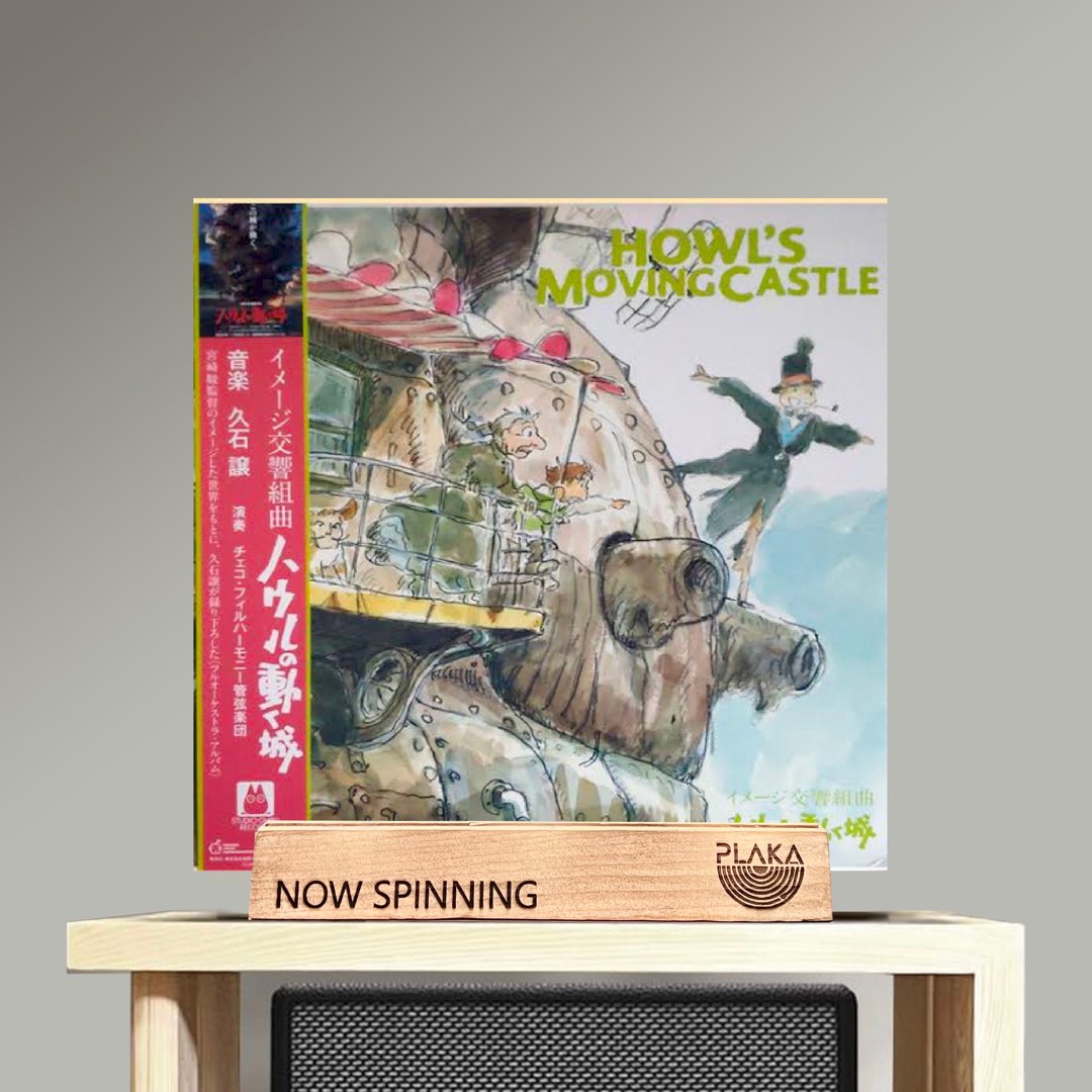Joe Hisaishi - Howl's Moving Castle Vinyl LP Plaka, Hobbies & Toys ...