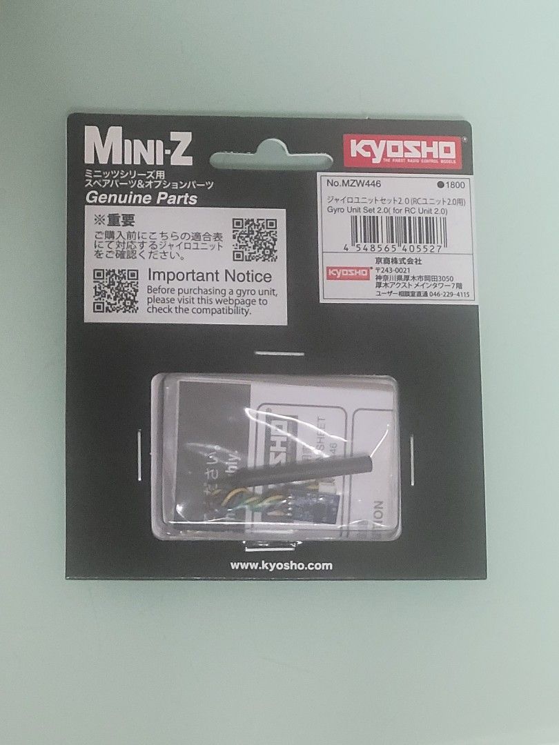 KYOSHO MINI Z Gyro Unit Set 2.0 MZW446, Hobbies & Toys, Toys & Games on ...