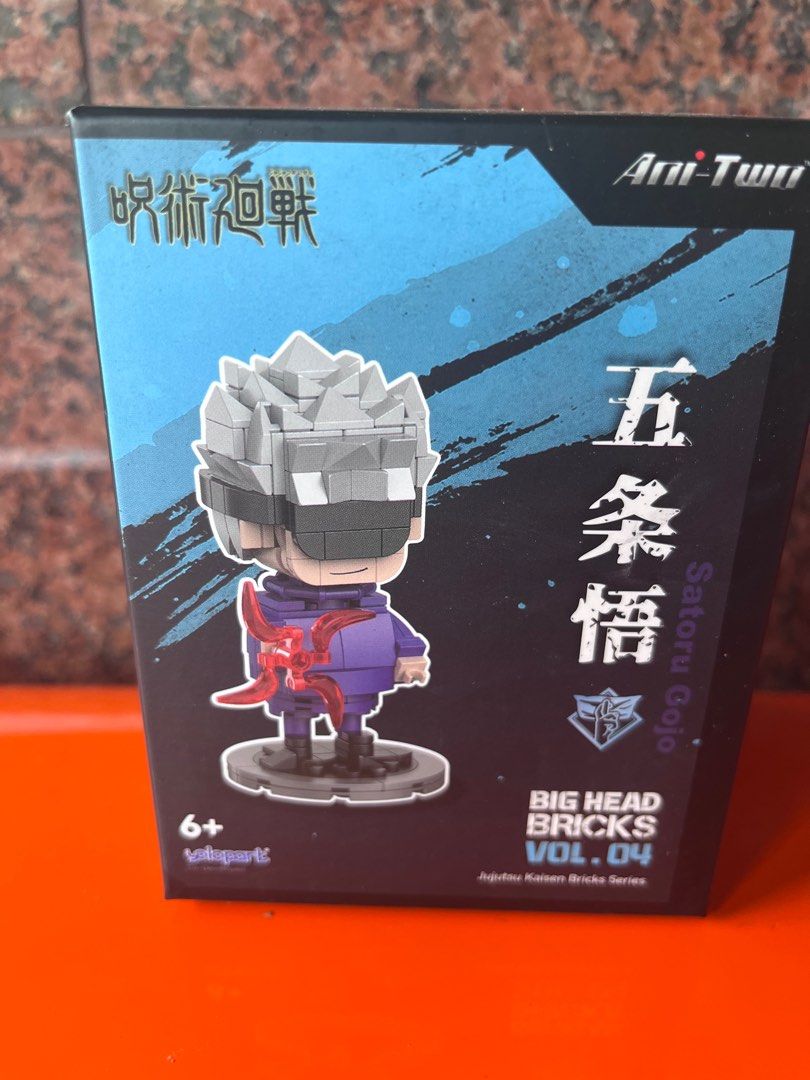 Lego compatible - JUJUTSU KAISEN BIG HEAD BRICKS - GOJO SATORU, Hobbies ...